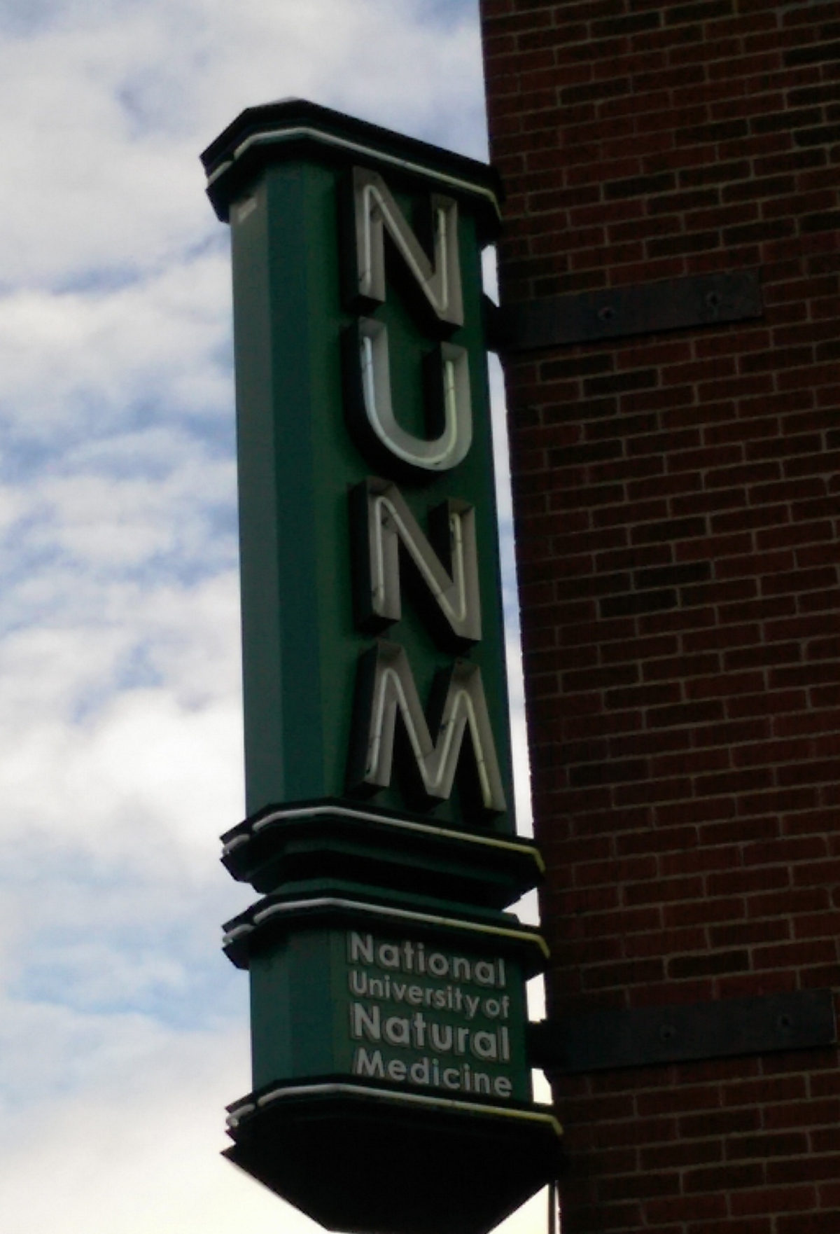 NUNM Welcome Back Party - Priority One Vitamins Blog