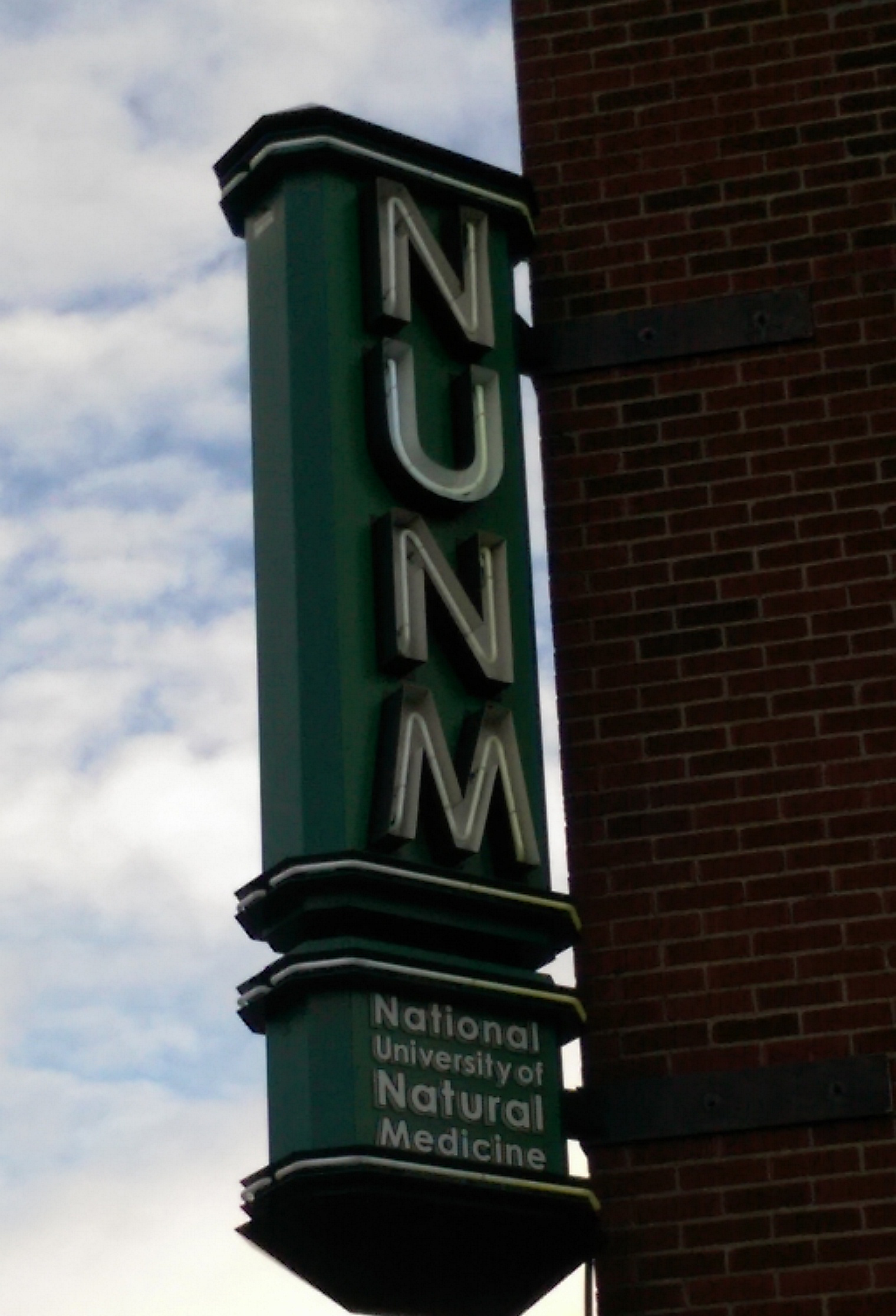 NUNM Welcome Back Party - Priority One Vitamins Blog